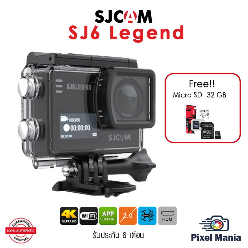 SJCAM SJ6 Legend กล้องแอคชั่นความคมชัดระดับ 4K [ของแท้ 100%] | Shopee ...