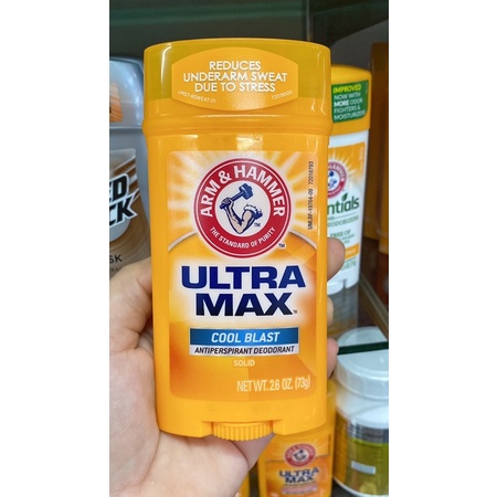 Arm & Hammer UltraMax Cool Blast ฟ้า (73 g) | Shopee Thailand