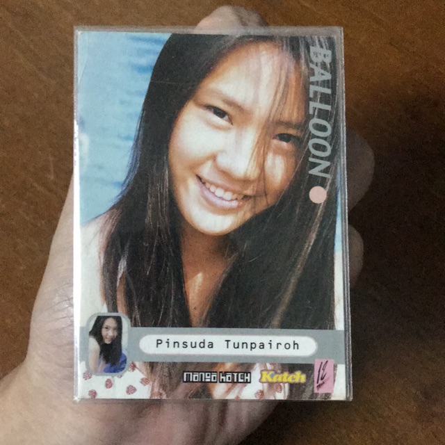 การ์ดในตำนานจาก Katch : Balloon บอลลูน. | Shopee Thailand