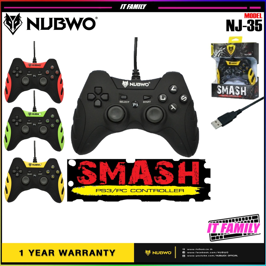 จอยคอมพิวเตอร์ NUBWO NJ-35 SMASH PC PS3 รองรับ(X-Input) ★★ประกันศูนย์ 1 ...