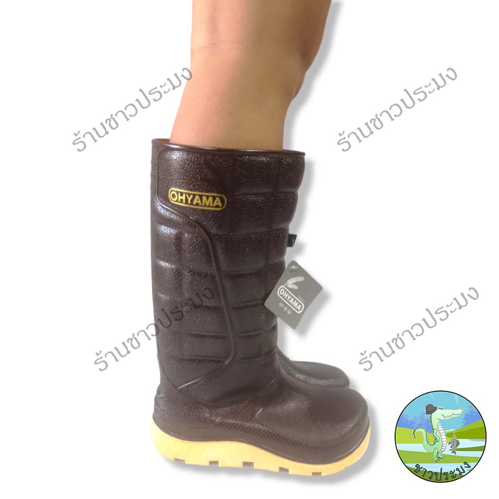 บู๊ท สูง 15 นิ้ว Ohyama โฮยาม่า รุ่น B003 มีปุ่ม บู๊ต บูทยางพารา บู้ทยางพารา กันน้ำ นุ่ม ฟู ...