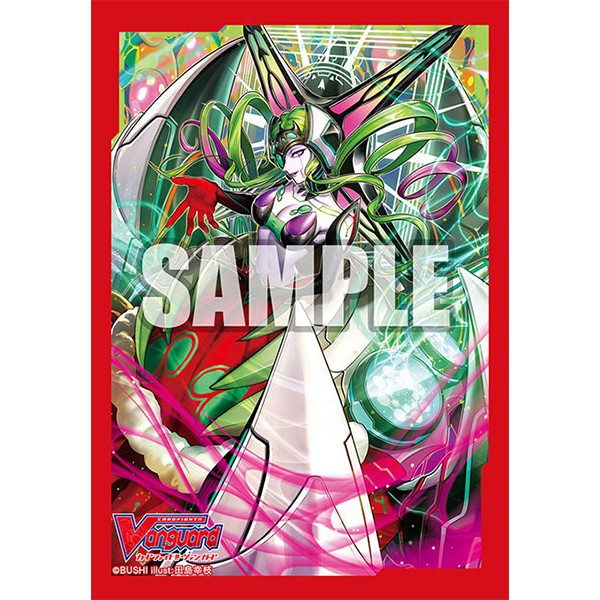 Bushiroad Sleeve Collection Mini Cardfight!! Vanguard "Evil Governor ...