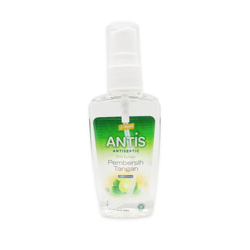 Antis Lime ขวดสเปรย์ขนาด 55 มล | Shopee Thailand
