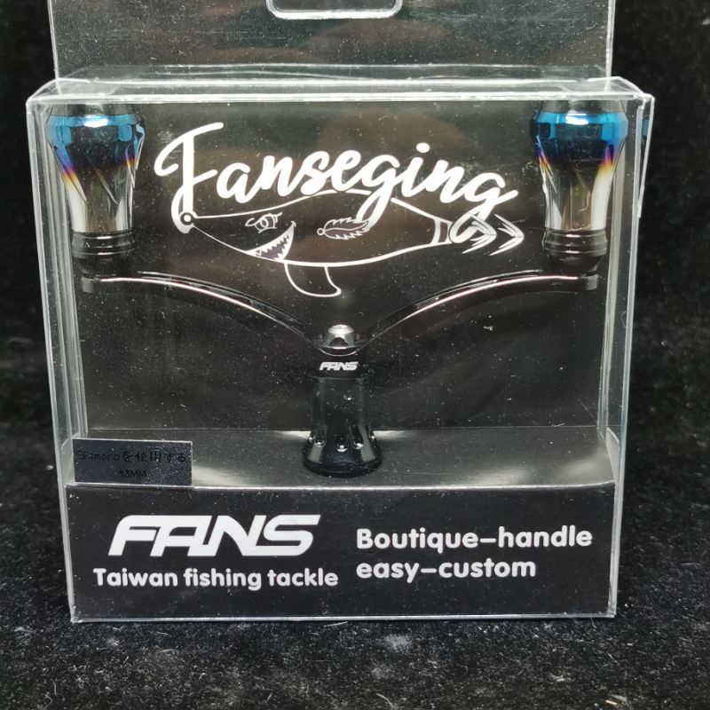 FANS reel Alu Double handle 98mm | Shopee Thailand