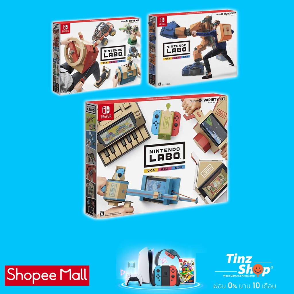Nintendo Switch Labo Toy-Con Kit ลาโบ ทอยคอน กล่องญี่ปุ่น ภาษาอังกฤษ ...