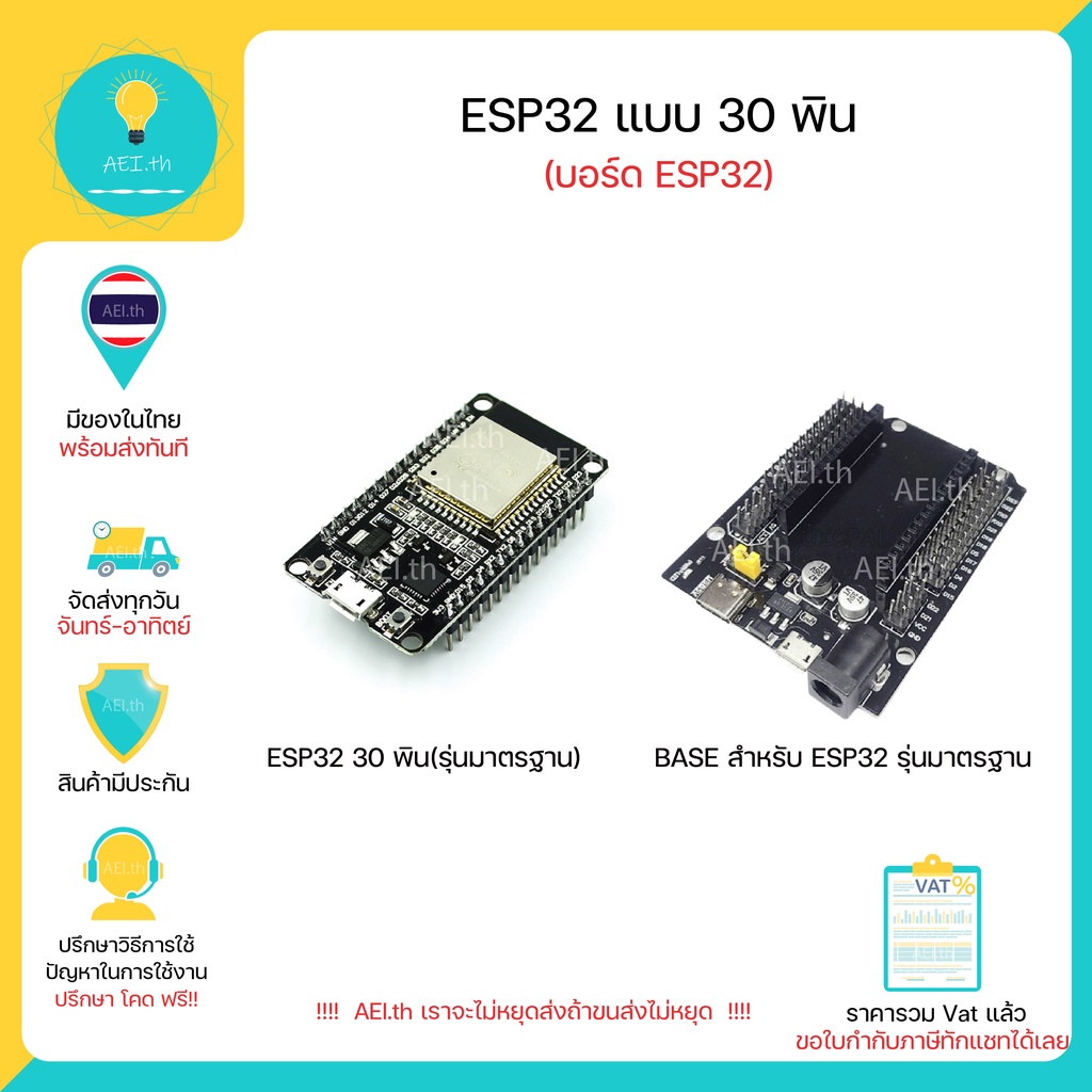 ESP32 WiFi Node32s ESP-32 ESP-32S NodeMCU ESP-WROOM-32 WiFi Bluetooth ...