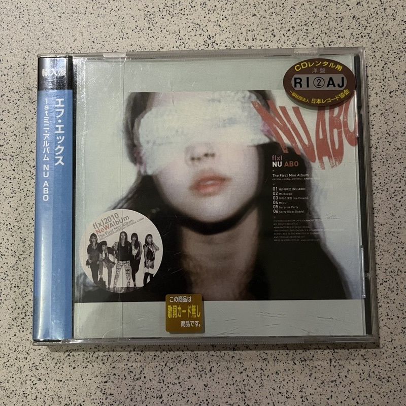 Album NU ABO F(x) Japan | Shopee Thailand