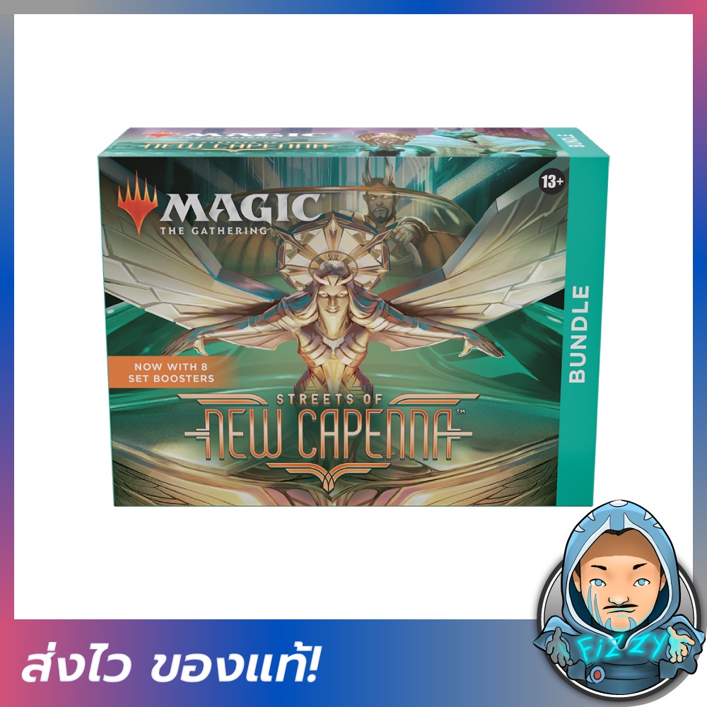 [FIZZY] Magic the Gathering (MTG): Streets of New Capenna - Bundle (8 Set Boosters) | Shopee ...