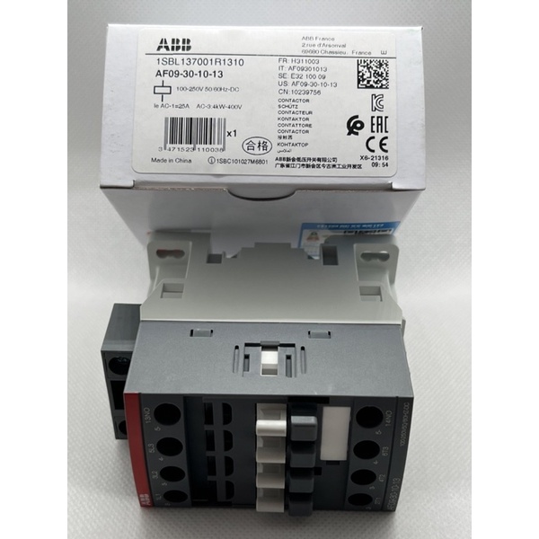 AF09-30-10, AF16-30-10 ABB | Shopee Thailand