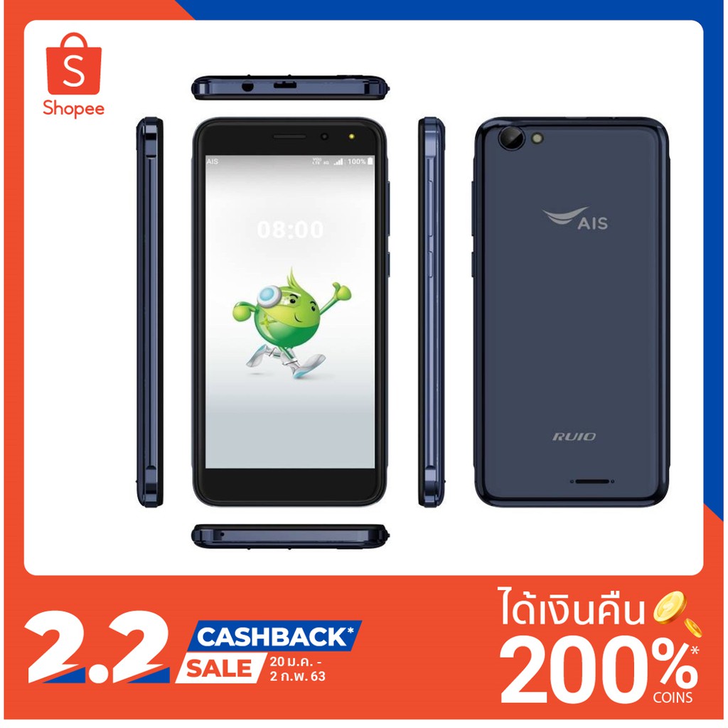 AIS Super Smart Plus GEN1 สีนค้าประกัน 1ปี แถมซิมเน็ต AIS NET 120GB ...