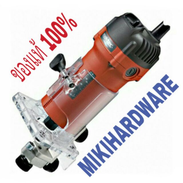 MAKTEC MT372 ทิมเมอร์เซาะร่อง 1/4 หุน 530W ของแท้ 100% | Shopee Thailand