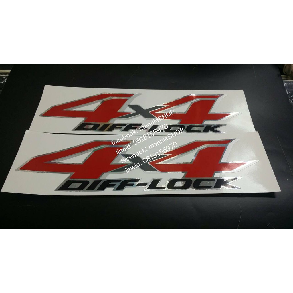 สติ๊กเกอร์แบบดั้งเดิมรถ สำหรับติดแก้มทัายรถ TOYOTA REVO คำว่า 4×4 DIFF ...