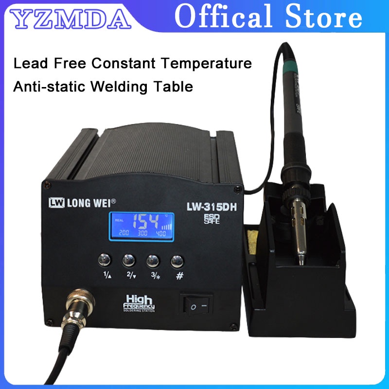 Longwei LW-315DH เครื่องเชื่อมบัดกรีไฟฟ้า 150W ป้องกันไฟฟ้าสถิตย์ ...