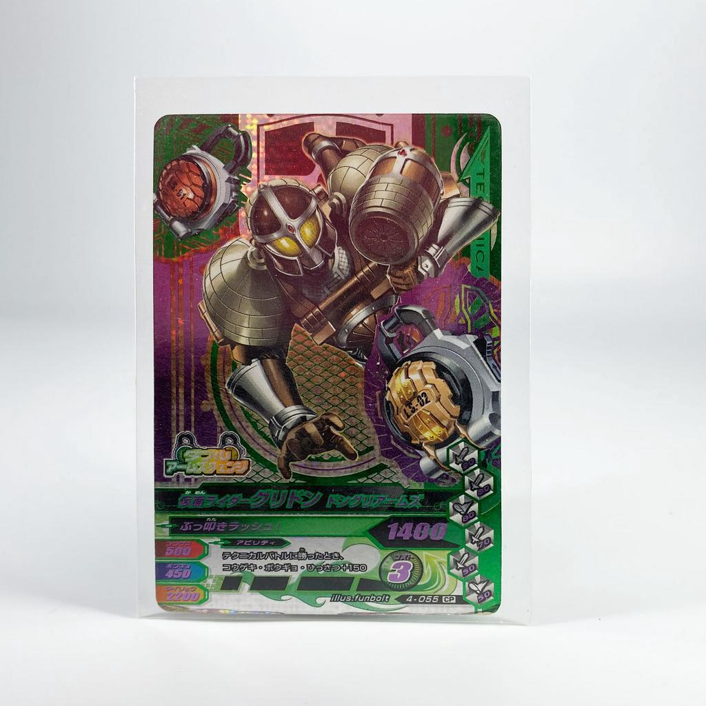 Bandai Gaim kamen rider ganbaride card การ์ดกันบาไรด์ ไกมุ | Shopee ...