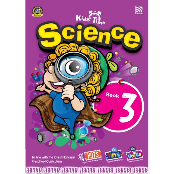 Kids' Time Science Book 3- หนังสือคู่มือการเรียน-การสอนวิทยาศาสตร์ ...