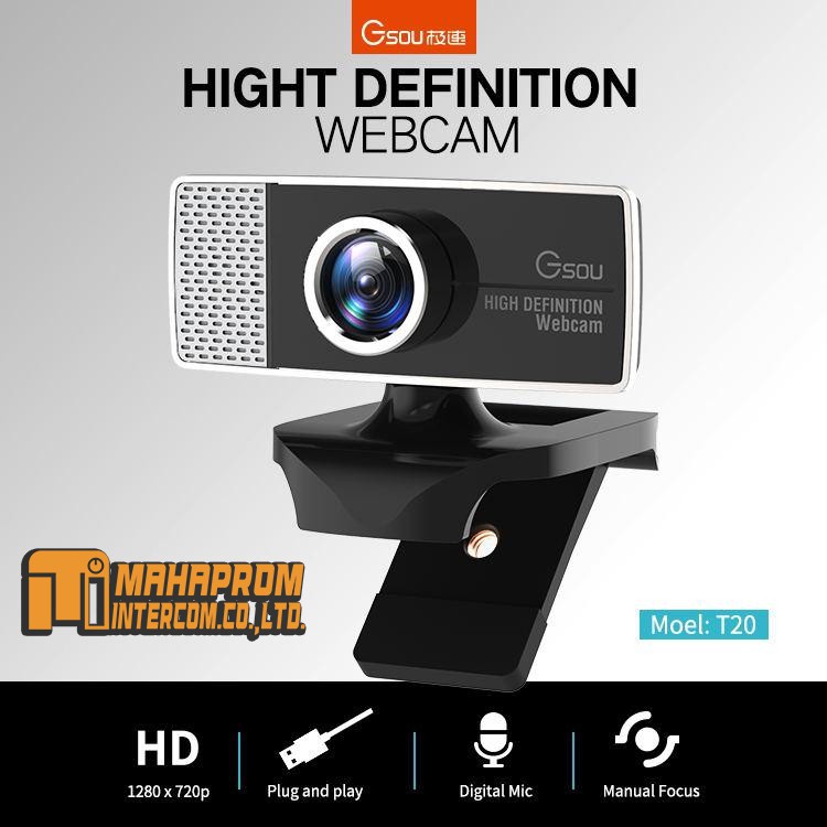 Gsou T20 Web Camera กล้องเว็บแคม ความละเอียด HD(1280x720p). | Shopee ...