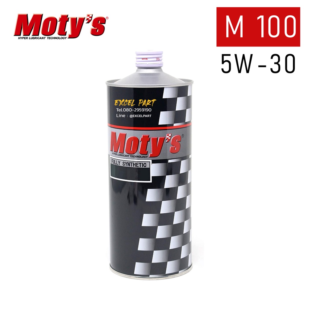 Moty"s M100 5W-30 4 ลิตร โมตี้ น้ำมันเครื่องสังเคราะห์แท้ | Shopee Thailand