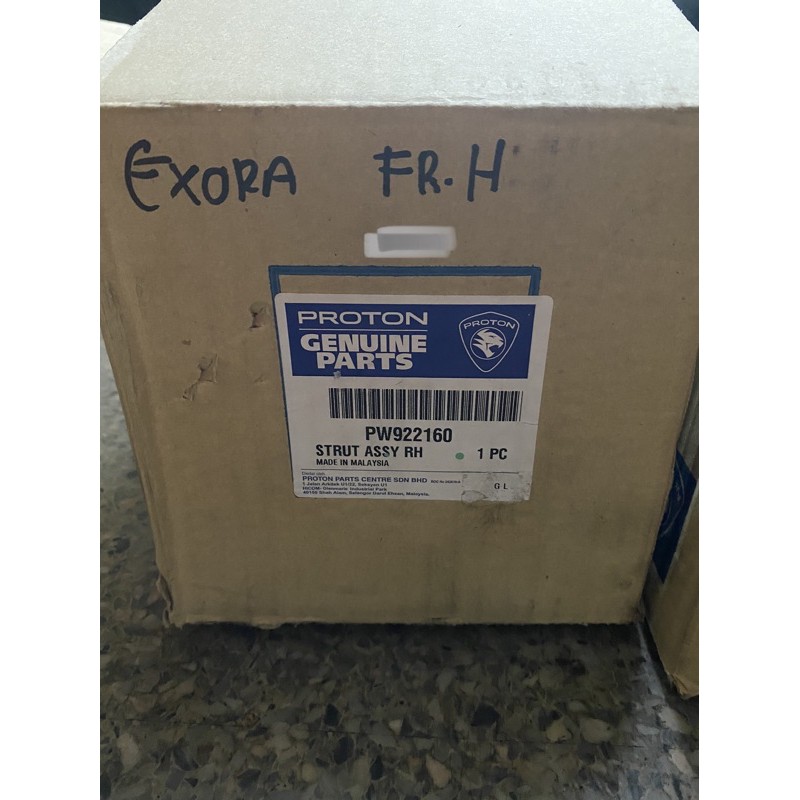 โช๊คหน้า Proton Exora CPS , Exora Boldแท้ | Shopee Thailand