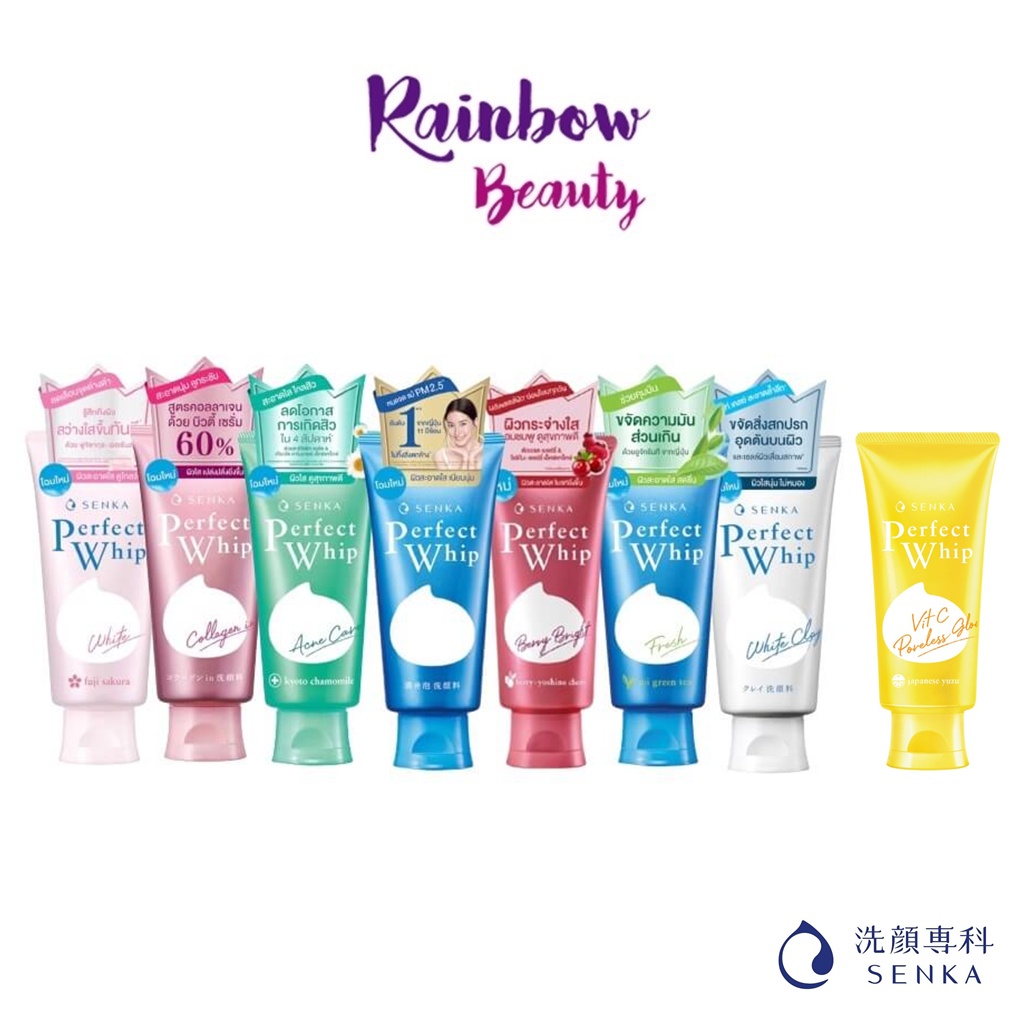 ฉลากไทย!! Senka Perfect Whip Foam / White Clay เซนกะ เพอร์เฟ็ค วิป โฟม ...