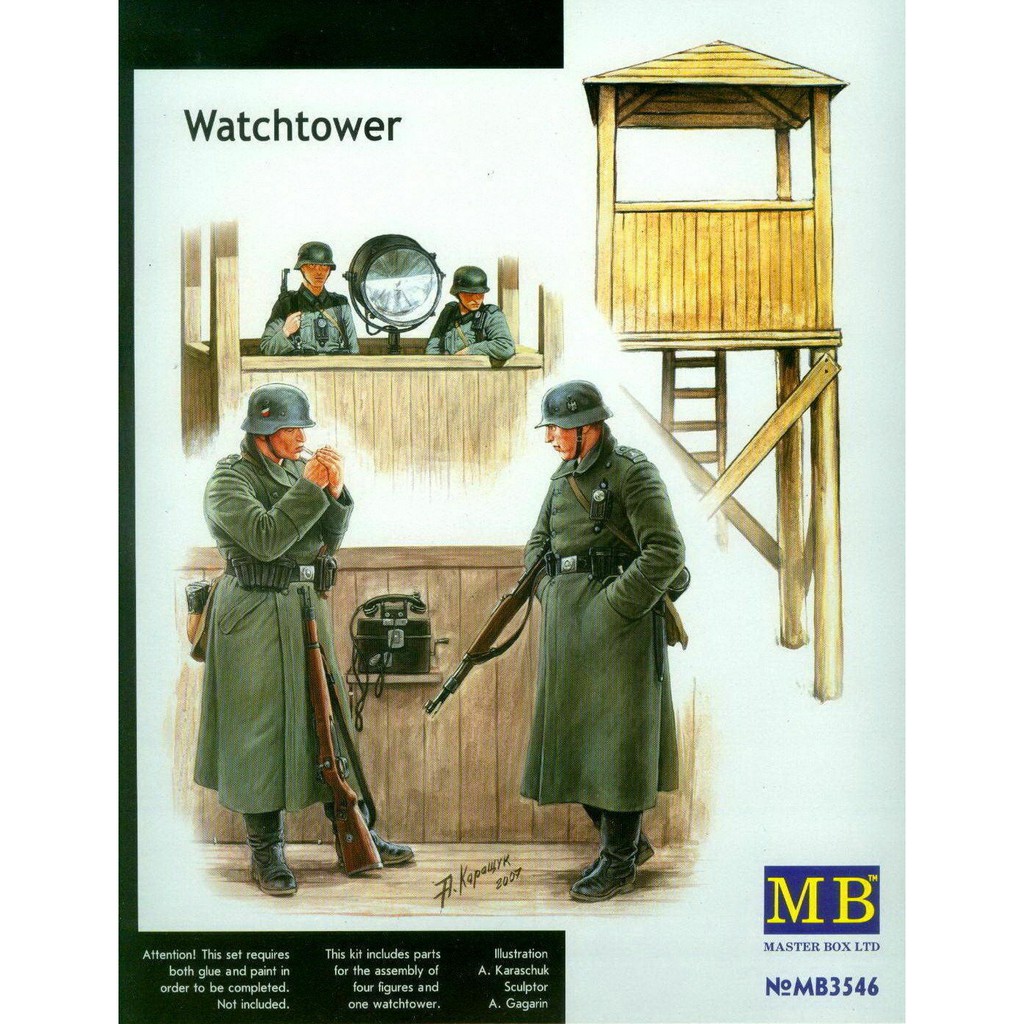 ฟิกเกอร์โมเดล Master Box Model 1/35 MB3546 Watch tower | Shopee Thailand