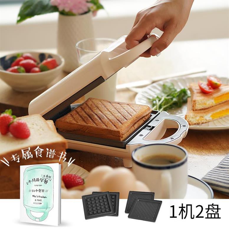 Toast Press Grill Sandwich Breakfast Machine Sanmingzhi Light Food ...