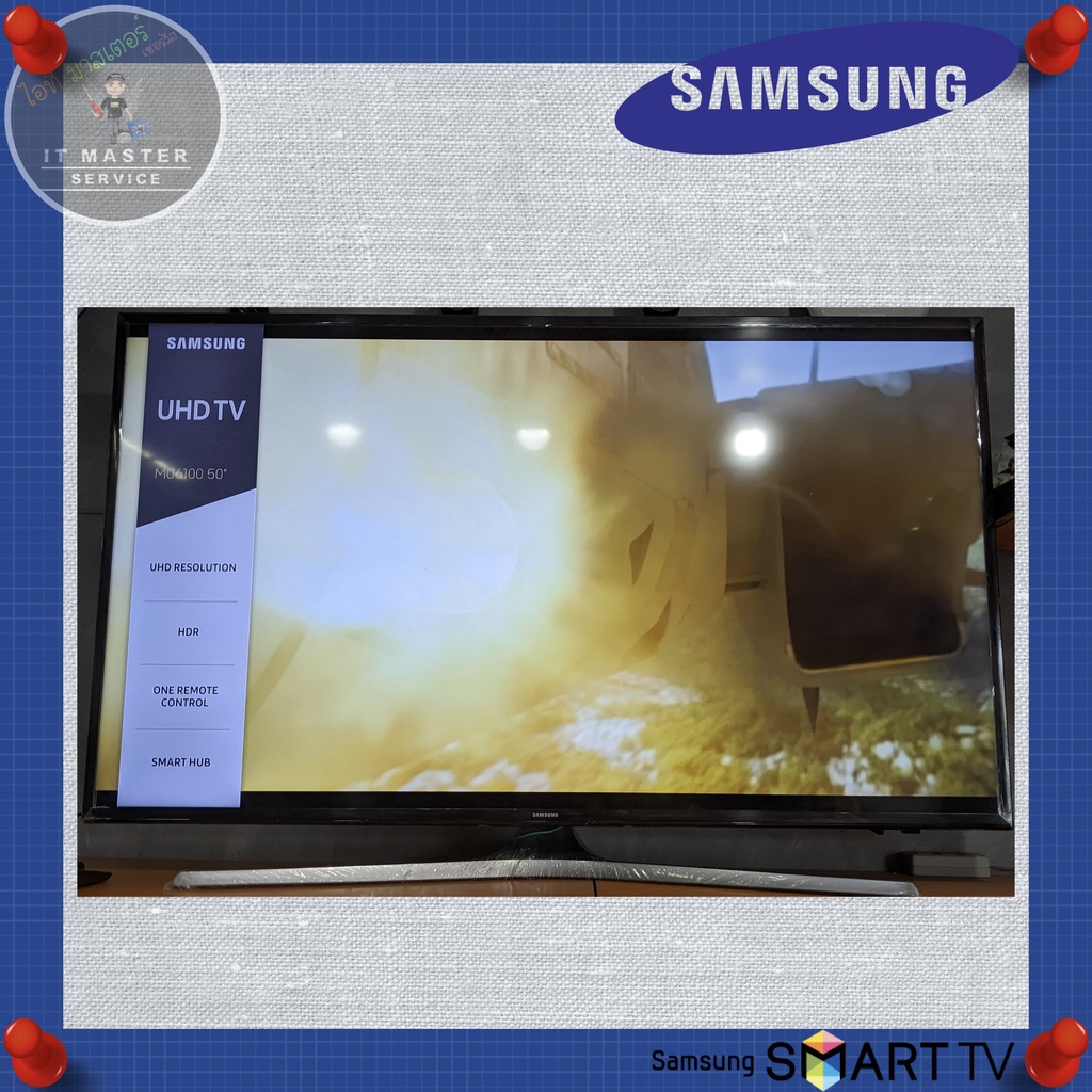 ทีวี ซัมซุง (มือสอง) Samsung Smart LED TV UHD 4K HDR 50 นิ้ว รุ่น ...