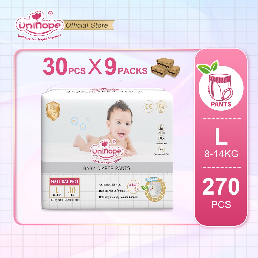 Unihope Natural Pro Super Premium An Organic กางเกงผ้าอ้อมเด็ก แบบสวม ...