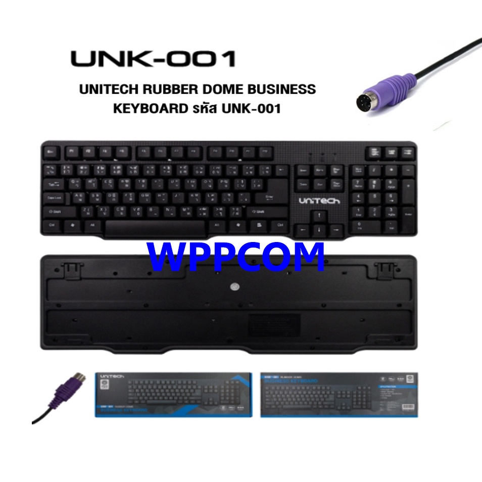 Keyboard Unitech PS2 UNK-001 คีย์บอร์ด ยูนิเทค PS/2 หัวกลม เครื่องชั่ง โรงงาน เครื่องจักร ...