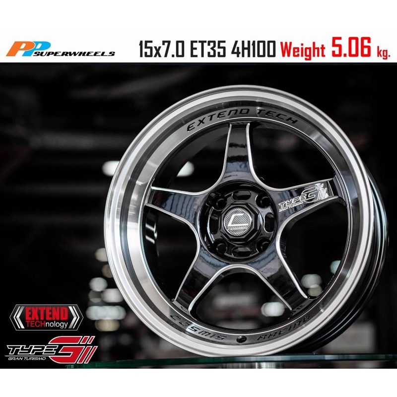 COSMIS TYPE-G 15x7.0 4H100 et+35 | Shopee Thailand