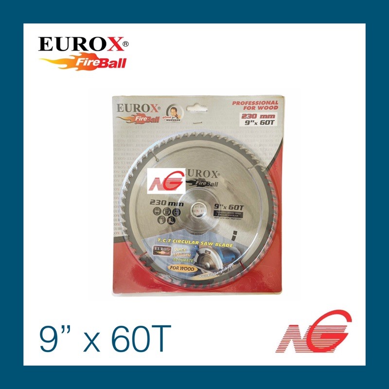 ใบเลื่อยวงเดือน EUROX 9" x 60T | Shopee Thailand