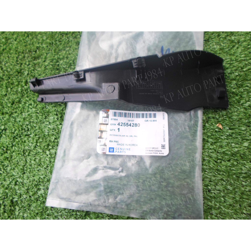 พลาสติกมุมแผงจิ้งหรีด CHEVROLET CAPTIVA C140 R (ข้างขวา) | Shopee Thailand