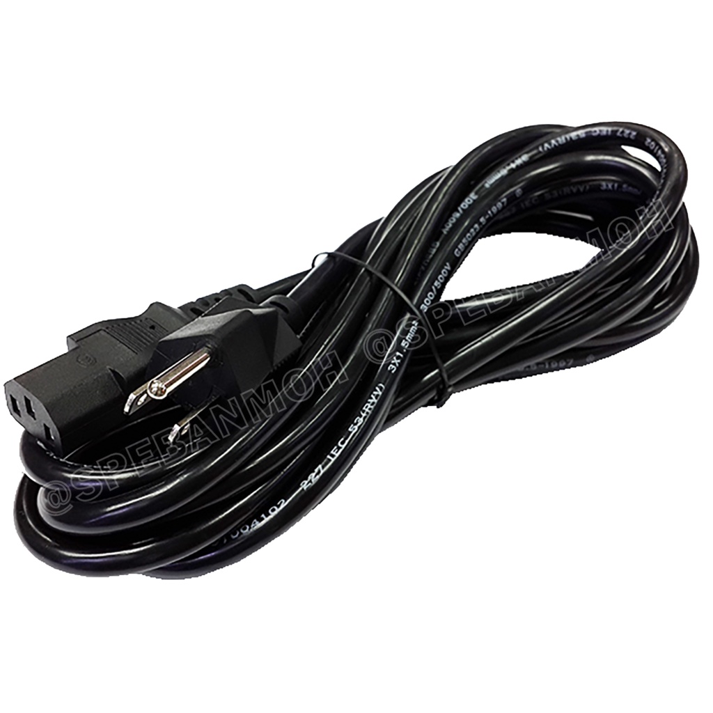 PC002-105 สาย AC 3C x 1.5 sq.mm. ยาว 1.8 เมตร สายพาวเวอร์คอร์ด เอซีคอม ...