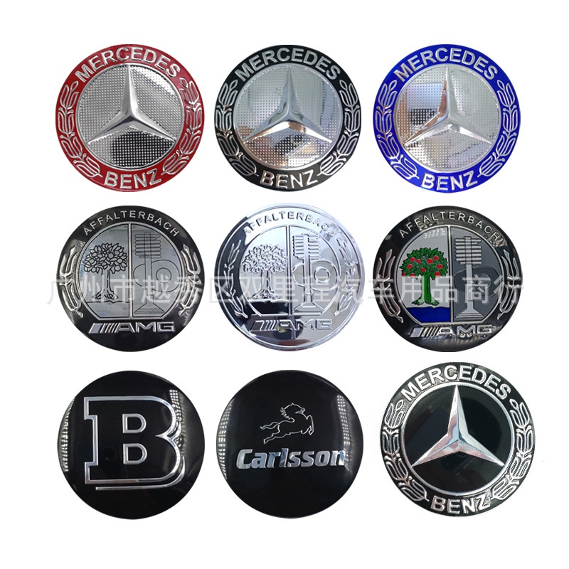 1PC 52 มม.Mercedes-Benz พวงมาลัยสติกเกอร์ AMG Apple Tree Barbos ...