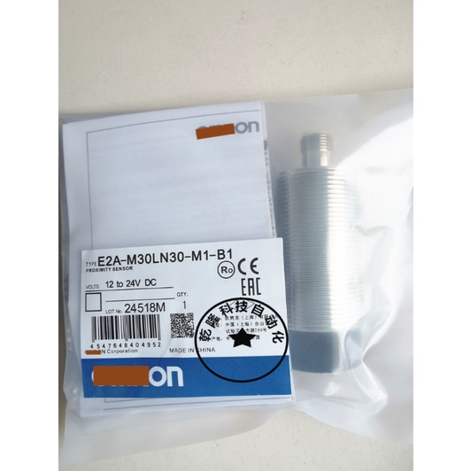 สวิตช์เซนเซอร์ออปติคอล ทรงกระบอก E2a M30ln20 M1 C1 E2a M30kn20 M1 B1