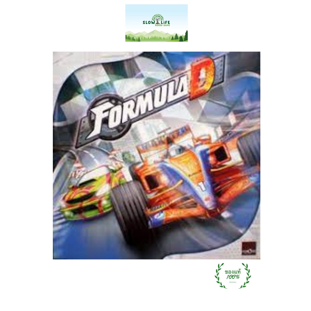 Formula d board game ตำหนิมุมกล่อง | Shopee Thailand