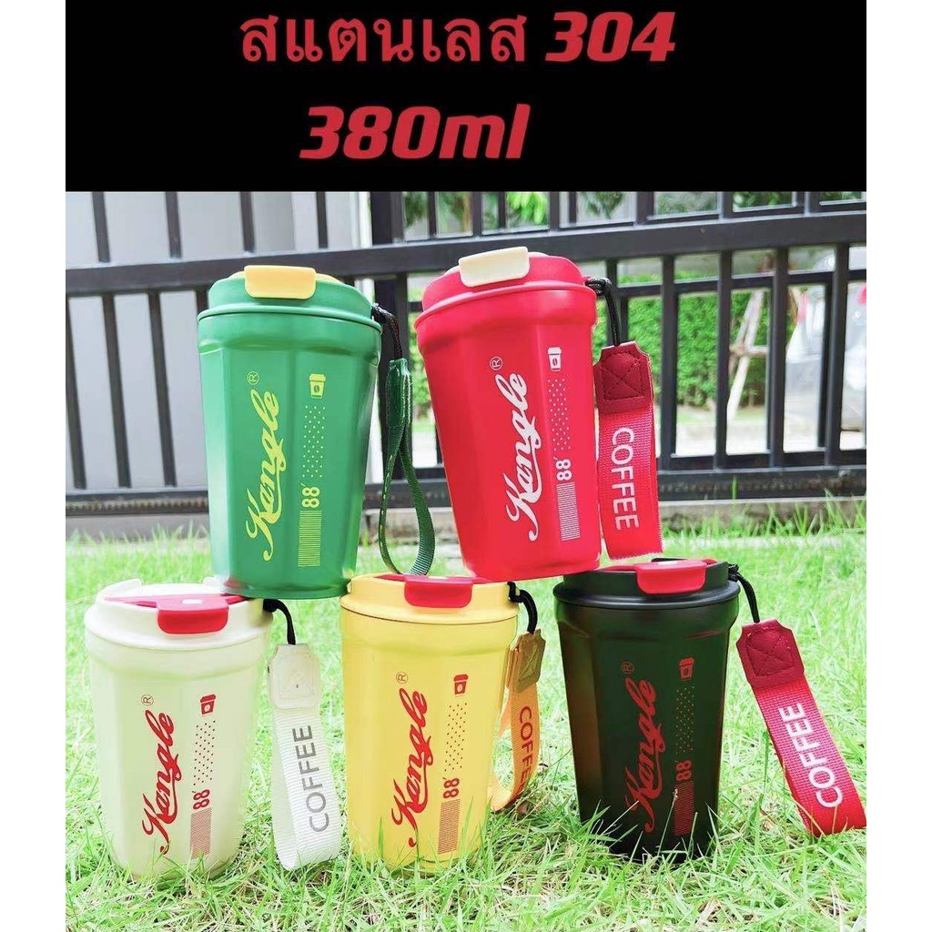 พร้อมส่ง แก้วน้ำสแตนเลส 304 เก็บอุณหภูมิ พร้อมสายข้อมือ น้ำน่ารัก 380ml 5 สีเป็นตัวเลือก ...