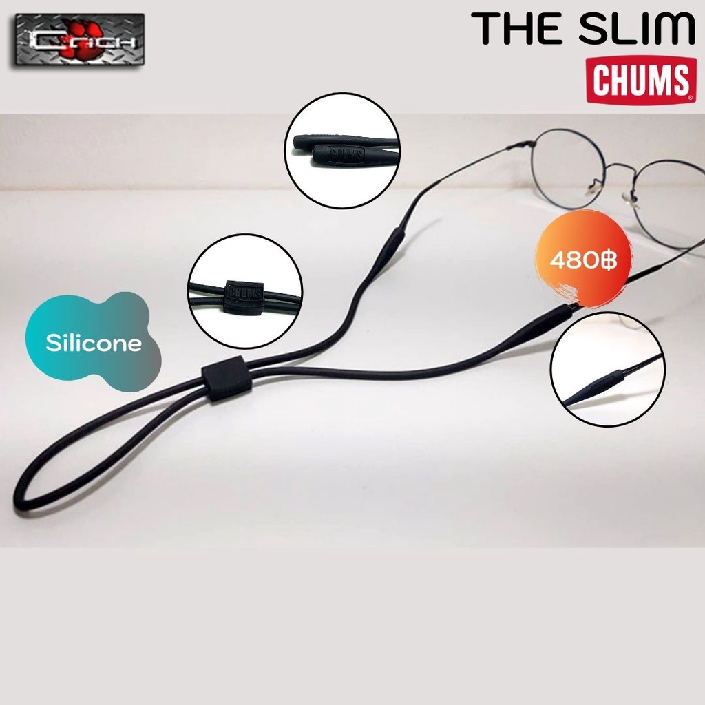 สายคล้องแว่น Chums รุ่น THE SLIM สายซิลิโคน เส้นเล็ก น้ำหนักเบา มีหลายสี นำเข้าจาก USA. พร้อมส่ง ...