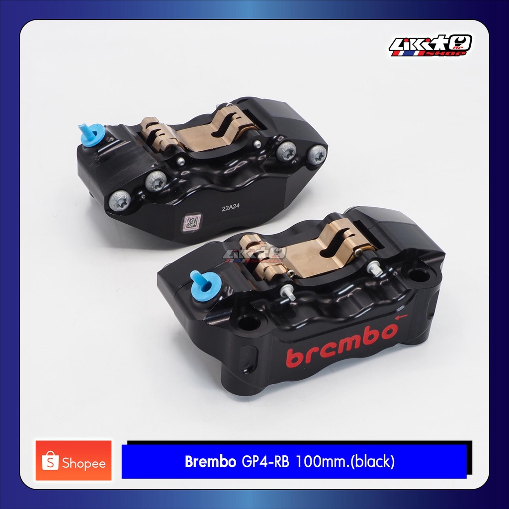 Brembo GP4-RB 100mm. สีดำ คาลิปเปอร์มอเตอร์ไซค์ (ของแท้100%) | Shopee Thailand