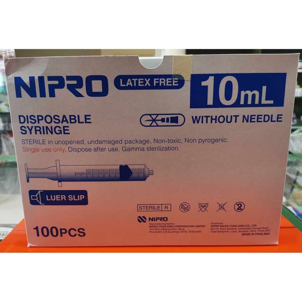 Nipro Disposable Syringe 10 ml. ยกกล่อง 100 ชิ้น | Shopee Thailand