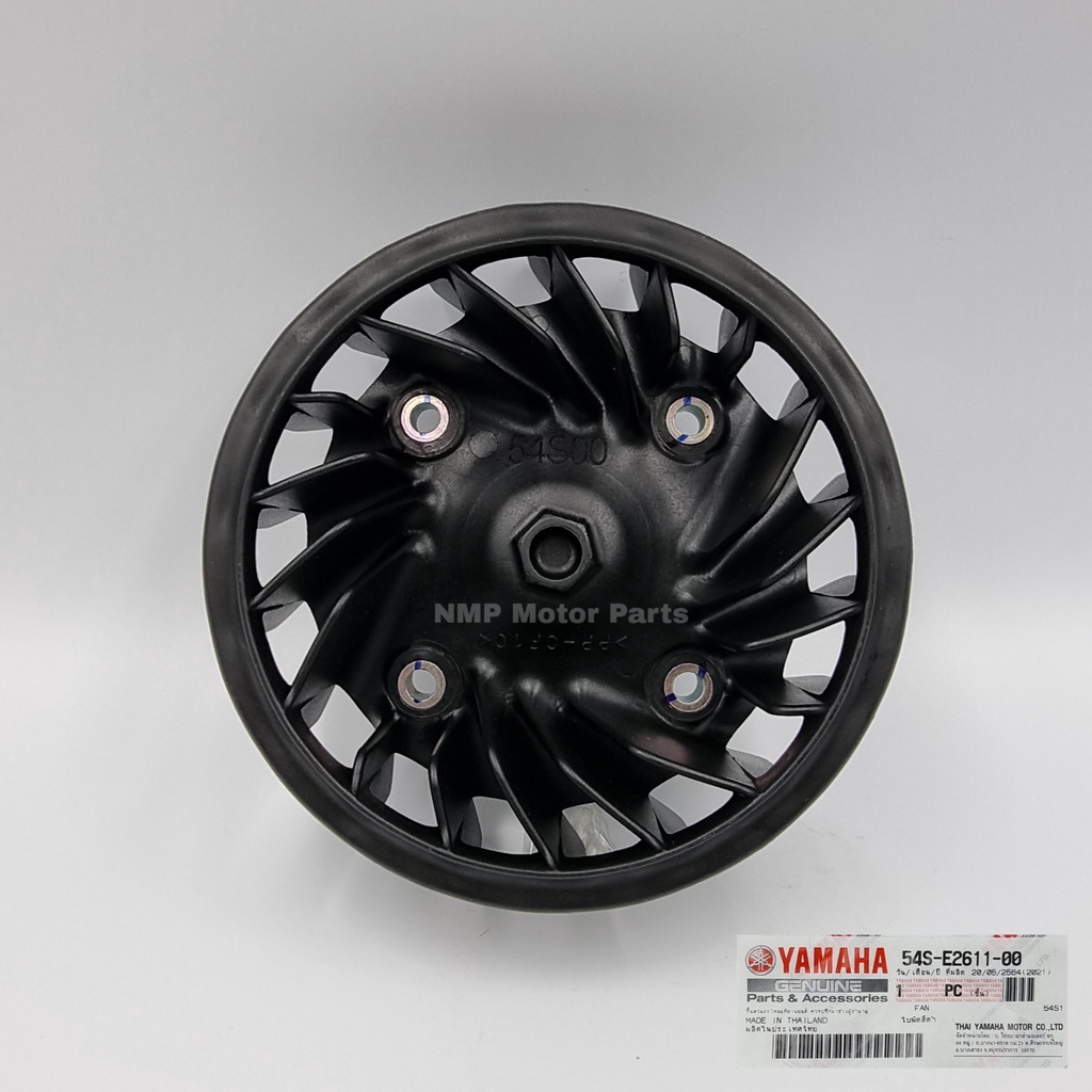ใบพัด ระบายความร้อน หม้อน้ำ กังหัน TTX FINO –FI MIO 115I แท้ YAMAHA ...