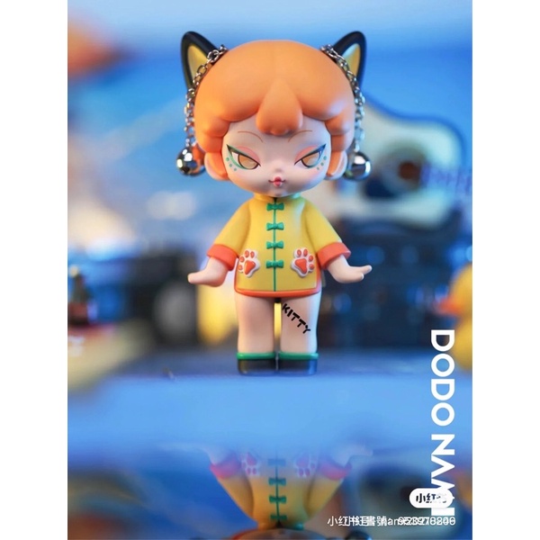 Dodonami กล่องสุ่ม ตุ๊กตาฟิกเกอร์ OOTD Series น่ารัก | Shopee Thailand