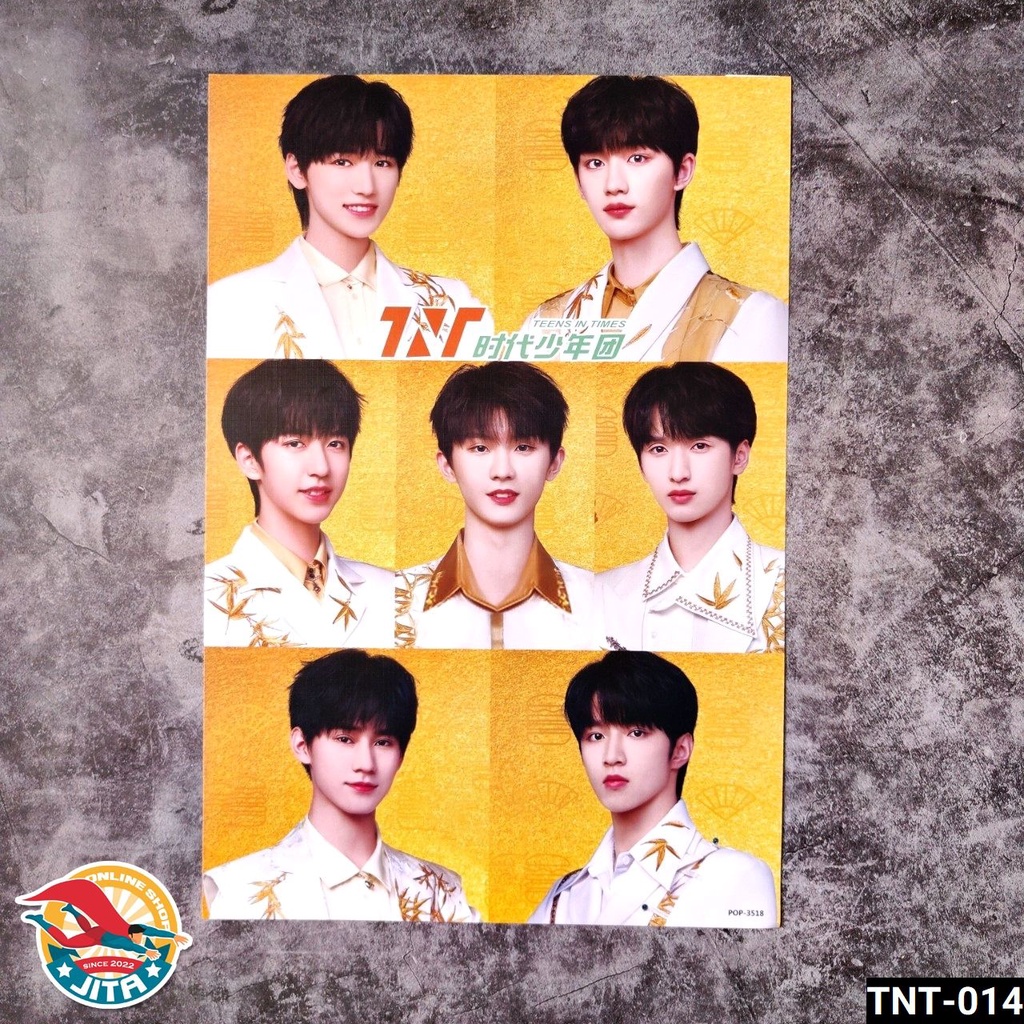 Poster A3 โปสเตอร์ TEENSINTIMES TNT ขนาด A3 (ใหญ่กว่า A4) 42x29 cm Liu Yaowen Yan | Shopee Thailand