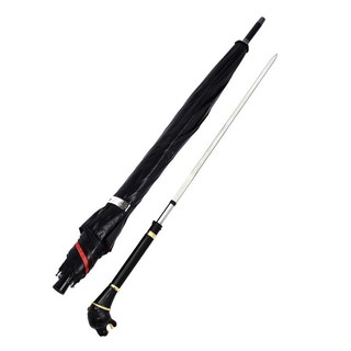 Tibetan Sword Umbrella, Self-defense Umbrella, Multifunctional ...