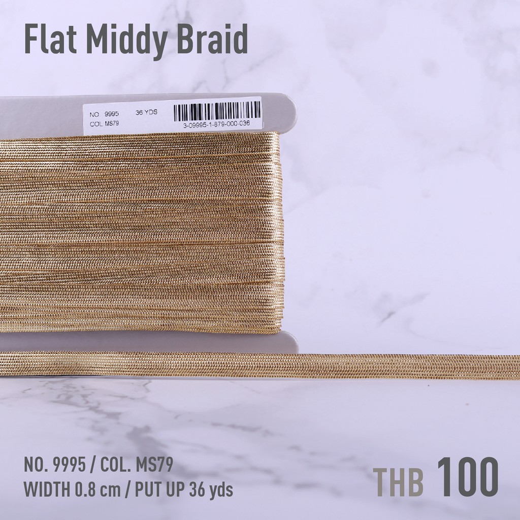 MOMOTARA No. 9995 เทปถัก Braid เทปถัก Braid เทปถักแบน Flat Middy Braid ...