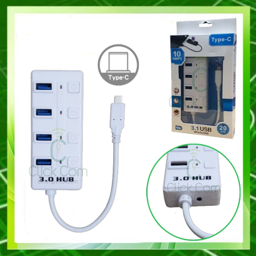 USB 3.1 Type C 4 Port 3.0 USB Hub | Shopee Thailand