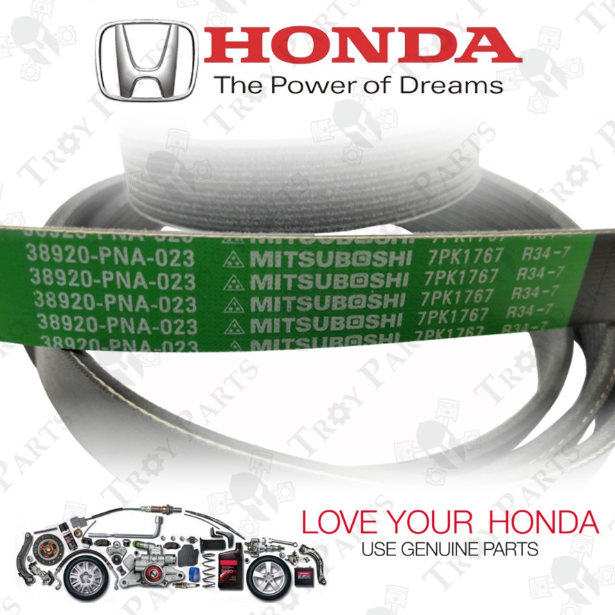 สายพานพัดลมฮอนด้า 38920-PNA-023 สําหรับ Honda Stream S7A 2.0 - 7PK1767 ( 7PK1765 / 7PK1770 ...