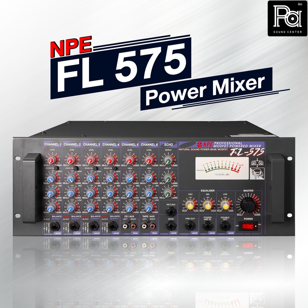 ++ เพาเวอร์มิกเซอร์ ++ NPE POWER MIXER FL 575 เพาเวอร์มิกเซอร์ หน้าลาย ...