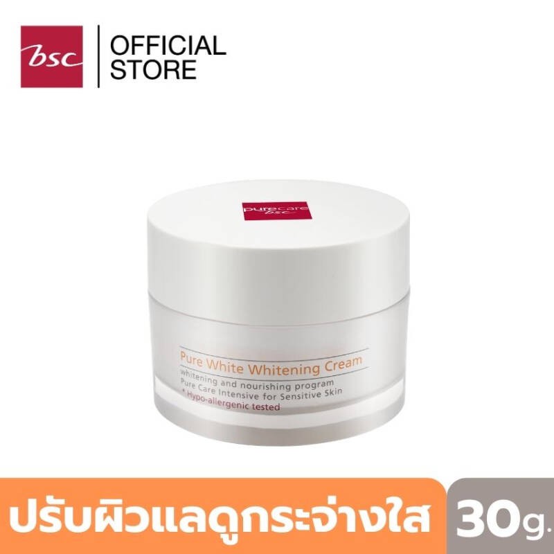 PURE CARE PURE WHITE WHITENING CREAM เนื้อบางเบาเหมาะสำหรับผิวทุกประเภท ...