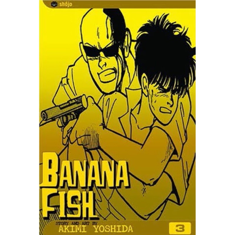 Guidebook / Banana fish comic (เล่ม1-19) ฉบับภาษาอังกฤษ มังงะบานาน่าฟิช ...