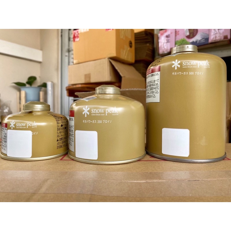 แก๊สซาลาเปา Snow Peak (สีทอง)ขนาด 110g. 230g. 470g.(ของแท้มือ 1 จาก ...